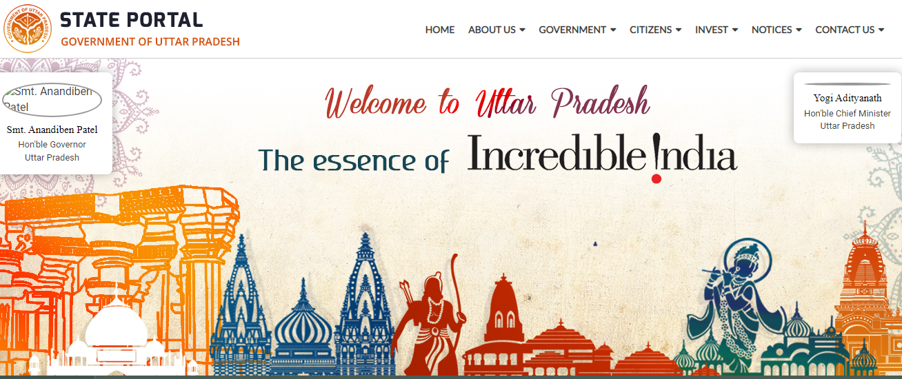 Income Certificate UP: आय प्रमाणपत्र [2024] - eDistrict UP