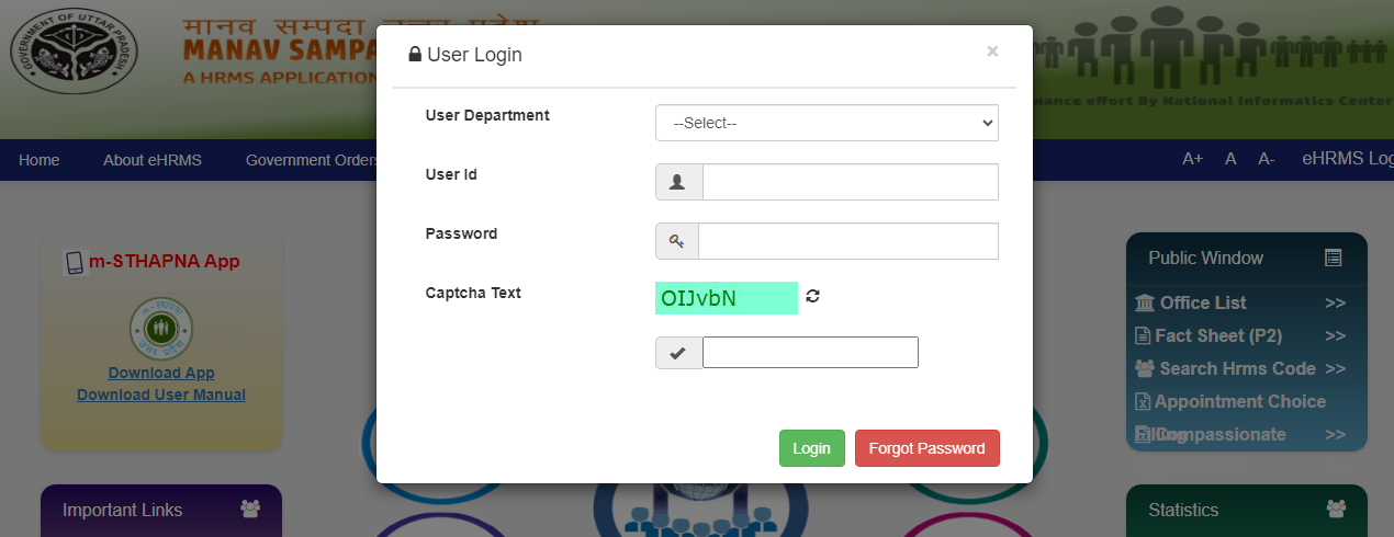 Manav Sampada UP [2025], मानव संपदा उत्तरप्रदेश - eDistrict UP